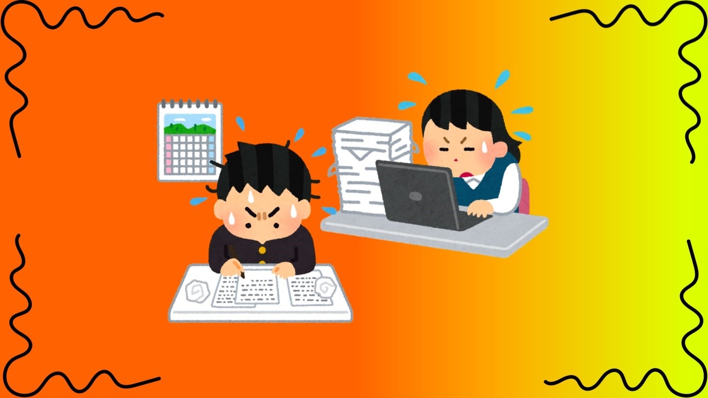 How Hard Is It to Publish a Research Paper? - AAwriting